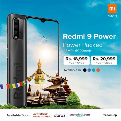 Redmi Power Price In Nepal Price In Nepal