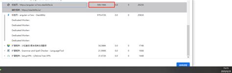 `nz Table` Did Not Release Memory In Time · Issue 5843 · Ng Zorrong