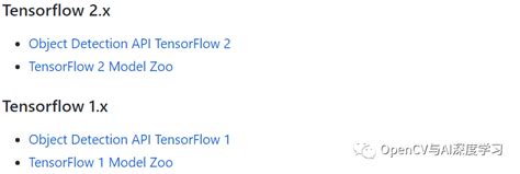 Opencv Dnn模块教程三ssdfaster Rcnn目标检测实例 腾讯云开发者社区 腾讯云