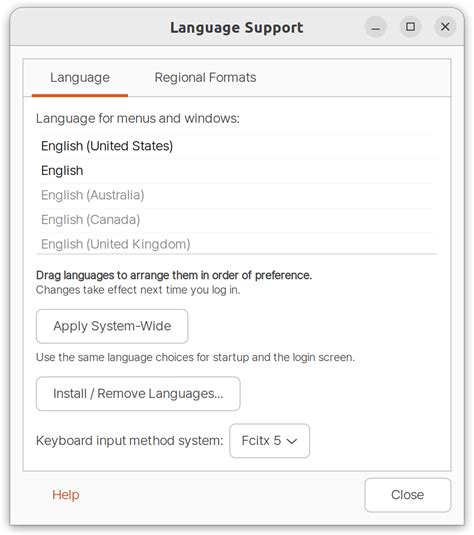 Ubuntu 한글 입력 설정 ahnbk dev