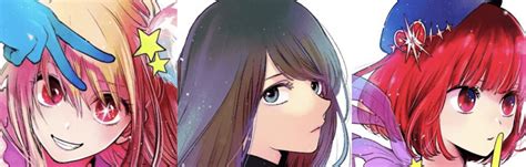 Oshi No Ko Ya Tendr A A Una Waifu Ganadora Somoskudasai