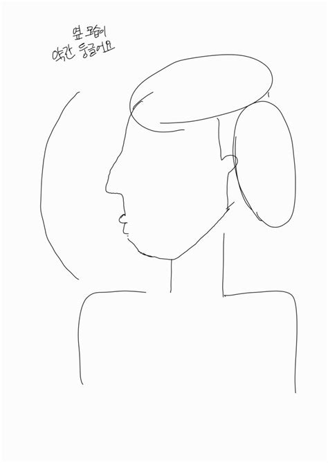 남자 머리 도와주세요 지식in