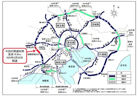 圏央道開通 八王子