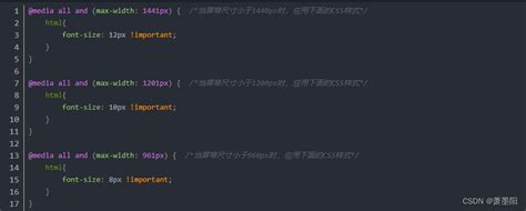 Rem自适应布局css Rem 自适应 Csdn博客