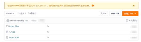 公网访问本地内网web服务器【内网穿透】 cpolar 极点云官网