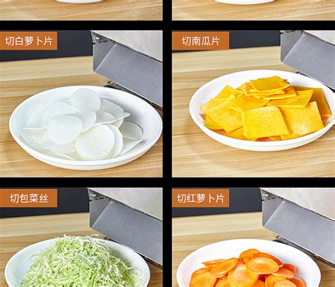 야채절단기 양파채썰기 양배추채썰기 채소 과일 슬라이스 전동 수동 식당 업소용 슬라이서 네이버 블로그