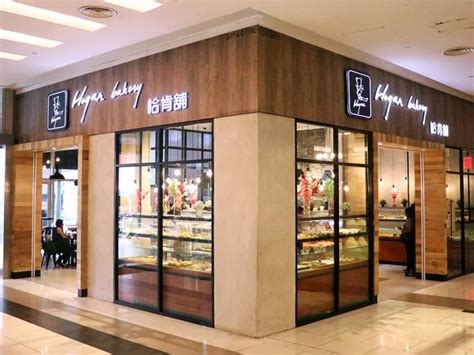 Outlets Bakery Shop Kuala Lumpur Kl Cheras Pj Putrajaya Hogan Bakery