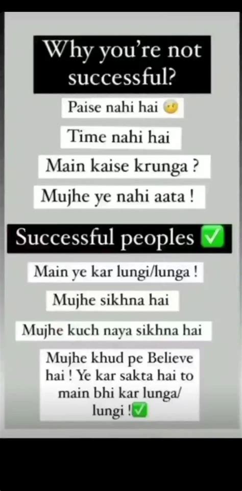 Akash Rathour On Linkedin Applied Here To Work From Home Best