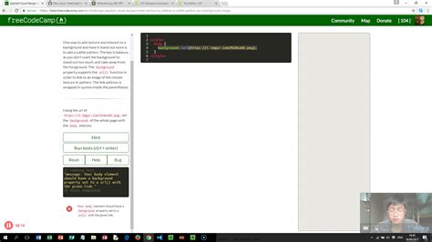 Applied Visual Design Create Texture By Adding A Subtle Pattern As A Background Image Issue