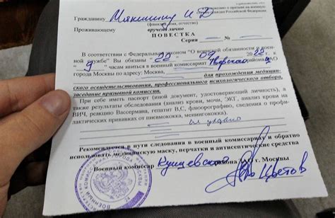 Получившие повестки участники акций в Москве до сих пор находятся в ОВД Подъём