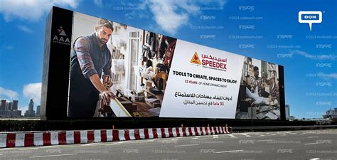 Speedex Unleashes Creative Power With Tools To Create Spaces To Enjoy OOH Campaign In Dubai