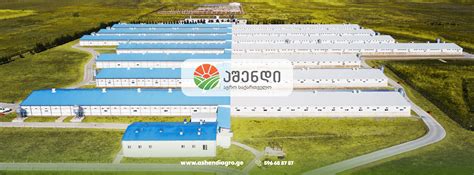 ქართული ოცნება • სამგორი 🔶 „ქართული ოცნება დემოკრატიული საქართველოს“ სამგორის მაჟორიტარი