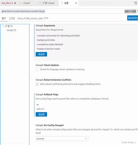 Vscode使用clangd构建linux驱动开发环境 Csdn博客