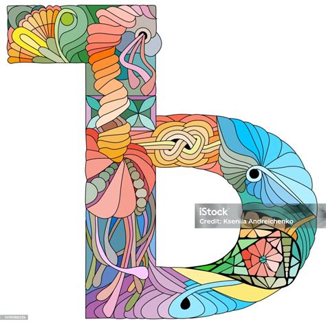 러시아어 알파벳 키릴 자모 자본 단단한 표시 장식을 위한 벡터 일러스트 레이 션 0명에 대한 스톡 벡터 아트 및 기타 이미지 0명 고체 낙서 드로잉 Istock