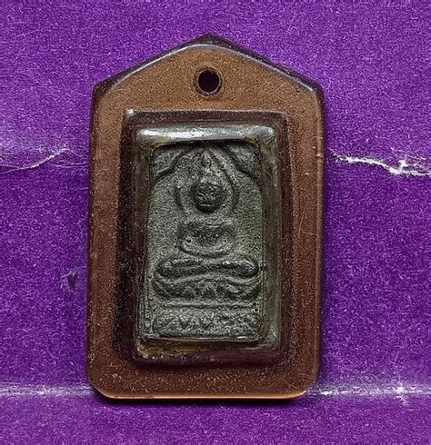 เหรียญหล่อโบราณพิมพ์ประภามณฑลหลวงปู่ศุขวัดปากคลองมะขามเฒ่า Ennxo