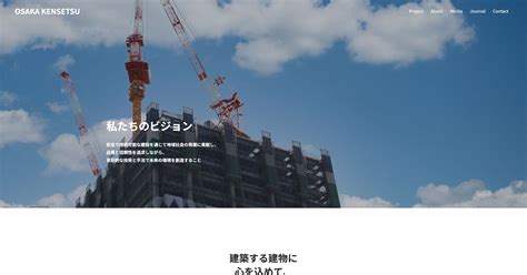 利益率の計算ツール Webツールサイト「ツールレンジャー」