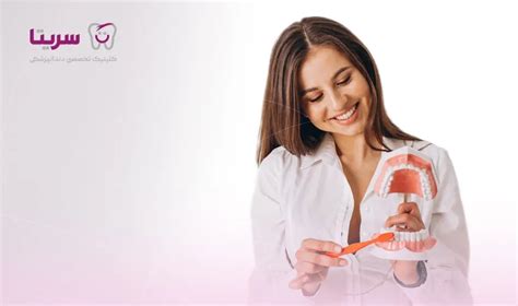 استریپ دندان چیست؟ مراحل، مزایا و معایب