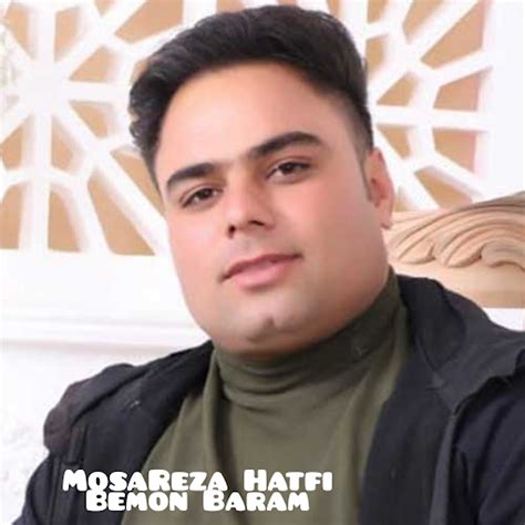 Bemon Baram Youtube Music