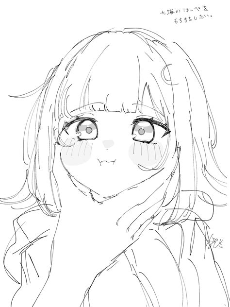 Pote Pote 39 Nanami Chiaki Danganronpa Series Danganronpa 2 Goodbye Despair Highres