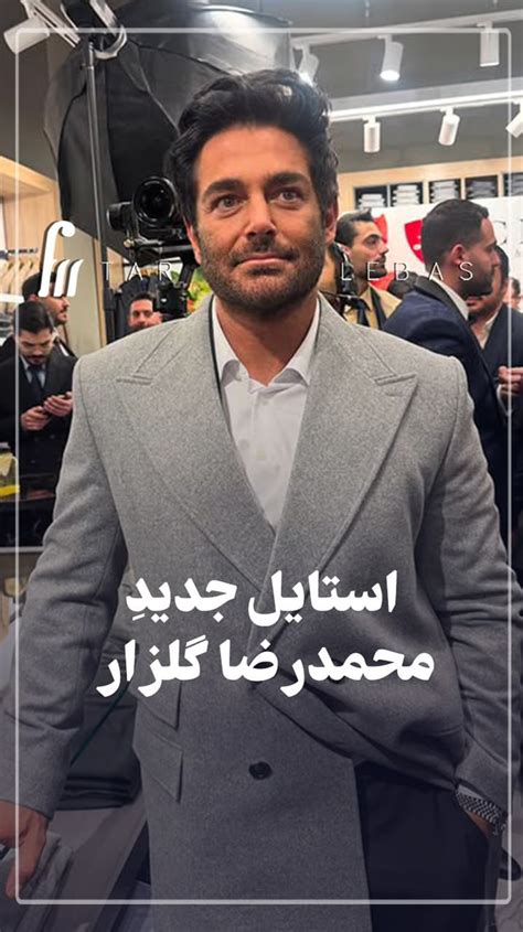 ‎مجله طراحانِ لباس‎ ‎کیا این صحنه رو درک کردن؟ یا حداقل توی موقعیتش