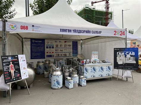 Чиглэл 💧 Зориулалтын бус хуванцар савнаас татгалзъя 💧 Эрүүл мэнддээ хөрөнгө оруулъя 🥛🍶 Айраг