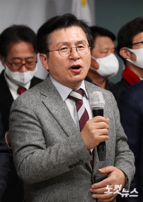 국민의힘 서울시당 신년인사회 인사말하는 황교안 노컷뉴스