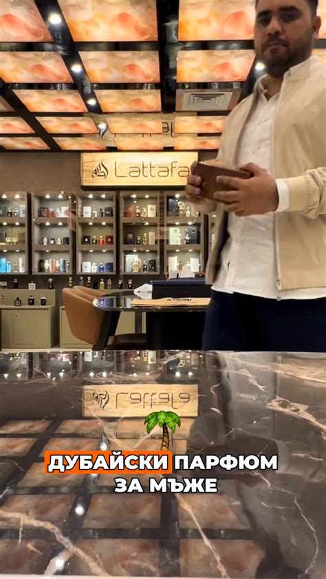 Чувстваш ли се уморен стресиран или без енергия Време е за естествено решение Представяме ти