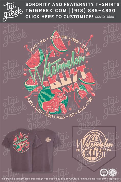 Lambda Chi Alpha Osu Watermelon Bash Tgi Greek