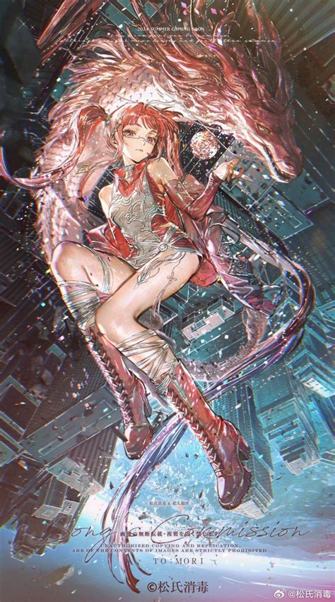 Original Drawn By Song Shi Xiaodu Danbooru