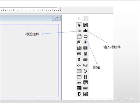 mfc可视化窗口制作计算器详细步骤vc6 0 vc6 0multiline csdn博客