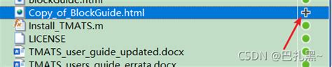Matlab使用git管理代码matlab Git Csdn博客