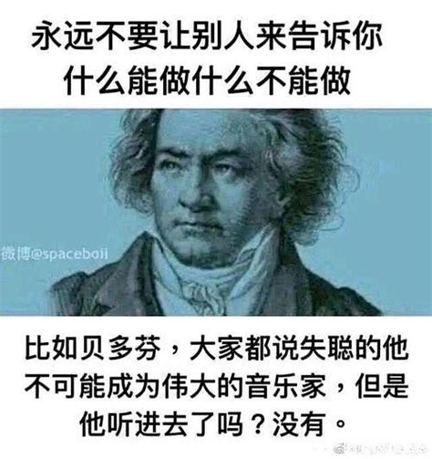 搜狗图片搜索 地狱笑话