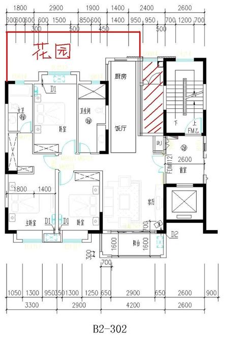 房子被切掉一块 做通道红斜线 厨房饭厅变得很小 求高手们指点 室内进入花园方案谢谢 酷家乐
