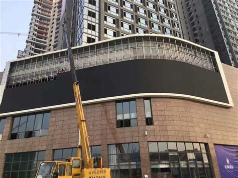 유연한 Led 디스플레이 및 곡선형 Led 패널 장치 유연한 Led 디스플레이 및 곡선형 Led 패널 장치