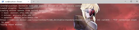 Linuxcentos安装docker遇到 Errno 14 Curl35 Tcp Connection Reset By