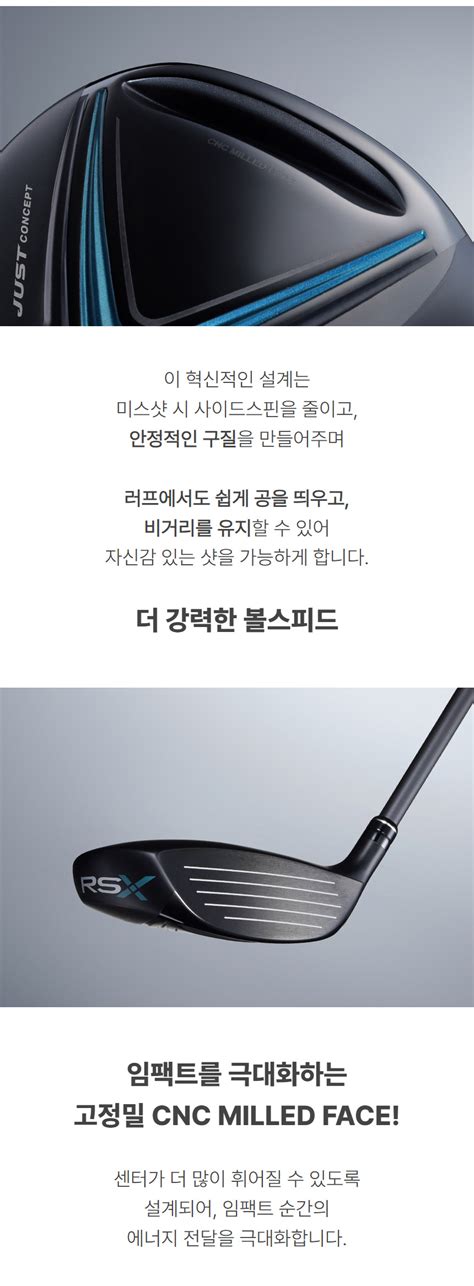 핫딜 전시상품 프로기아 Prgr New Rs X Tensei 남성 페어웨이 우드 딜팡 골프용품 전문쇼핑몰