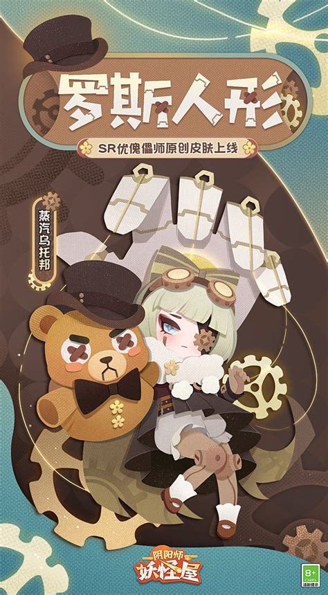 Ghim Của Qtwcaa Trên Gui Anime Mỹ Thuật Nghệ Thuật