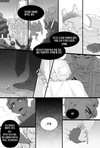 Cute Kai And Nya Hello Kitty