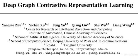 21 Graph Contrastive Learning With Adaptive Augmentation 笔记 Csdn博客