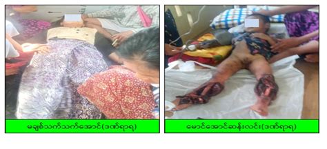 နိုင်ငံတော်စီမံအုပ်ချုပ်ရေးကောင်စီ၊ သတင်းထုတ်ပြန်ရေးအဖွဲ့၏ ၁၇ ကြိမ်မြောက် သတင်းစာရှင်းလင်းပွဲမ