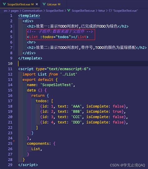Vue项目中常见问题73组件通信 作用域插槽vue作用域插槽取不到数据 Csdn博客 Vue项目中常见问题73组件通信 作用域插槽vue作用域插槽取不到数据 Csdn博客