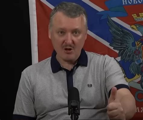 Girkin Blank Template Imgflip