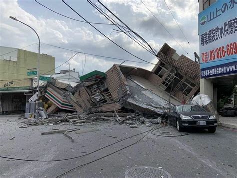 Terremoto Atinge Taiwan E Alerta De Tsunami é Emitido Amazonas1