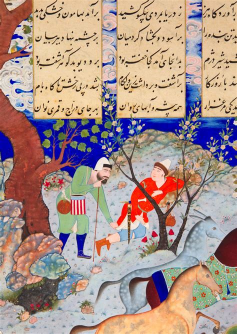 Mirza Ali Rustam Recovers Rakhsh From Afrasiyabs Herd Illustrated Folio F 295r From The