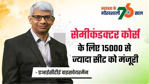 raju devare on linkedin gret initiative