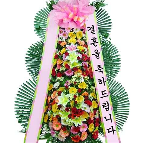 개업 축하화환 문구 종류 정성꽃배달 전국 꽃바구니 꽃배달 근조화환 1533 7022