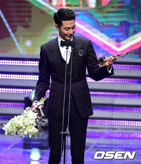 Con G I Choi Jin Sil Ngh N Ng O Nh N Gi I Th Ng Cho M