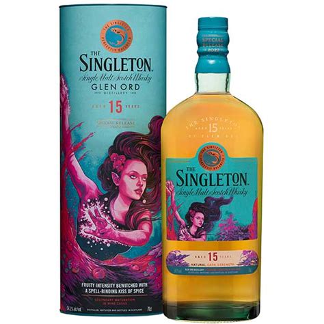 蘇格登15年至日女巫2022限定版原酒威士忌700ml ｜酒條通洋酒全台最大連鎖專賣店 全台地區買酒最便宜