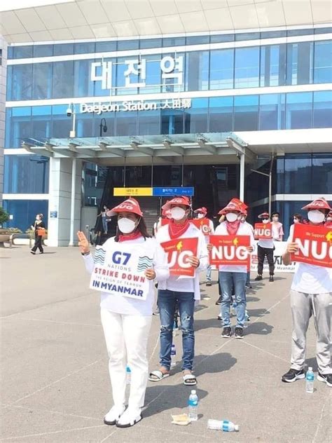 ကိုရီးယားမှာ မြန်မာနိုင်ငံမြေပုံကို လူများဖြင့်သရုပ်ဖော်ပြီး စစ်အာဏာရှင