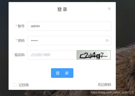 后端使用验证码kaptcha，实现登录校验kaptcha的官方文档 Csdn博客